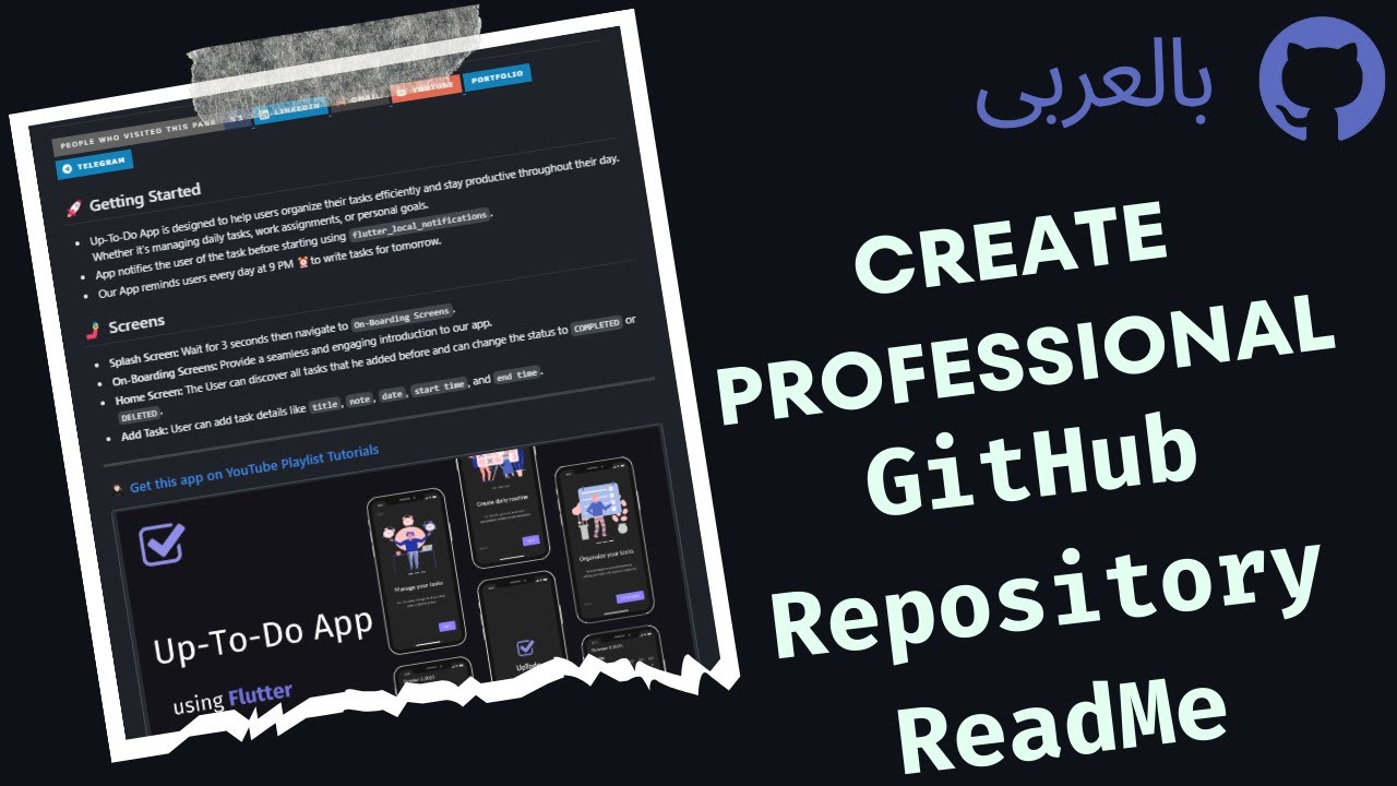 Create Professional GitHub Repository Read Me | بالعربى - YouTube