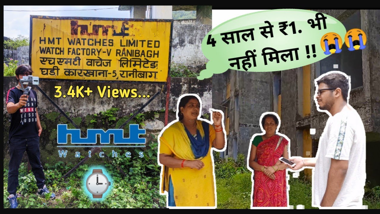 HMT FACTORY - Nostalgic 😭 RANIBAGH, Part - 2 😓 - YouTube