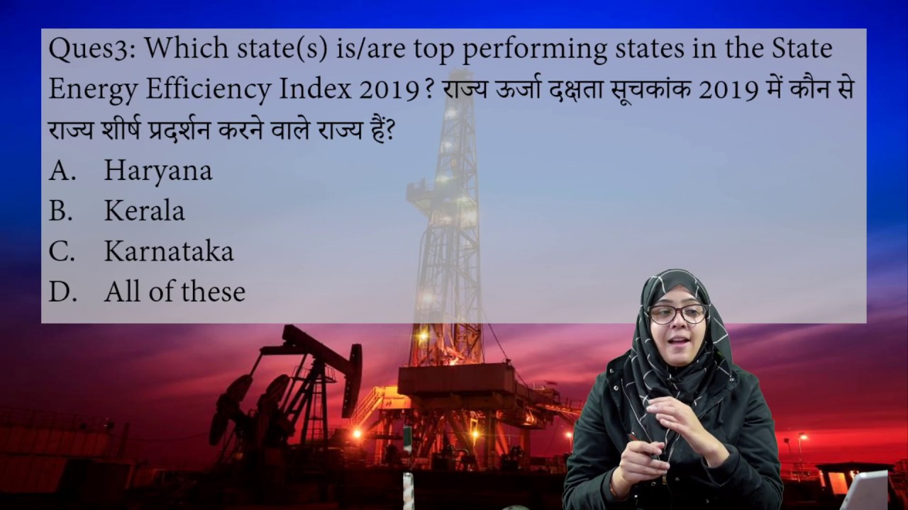 Current Affairs by Afreen Azmat - YouTube