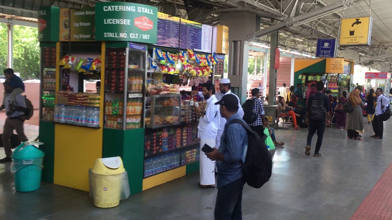 Departure from Kozhikode Railway Station, Kerala. 16345 Netravati ...