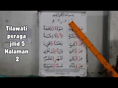 Tilawati peraga halaman 1-3 jilild 5 - YouTube