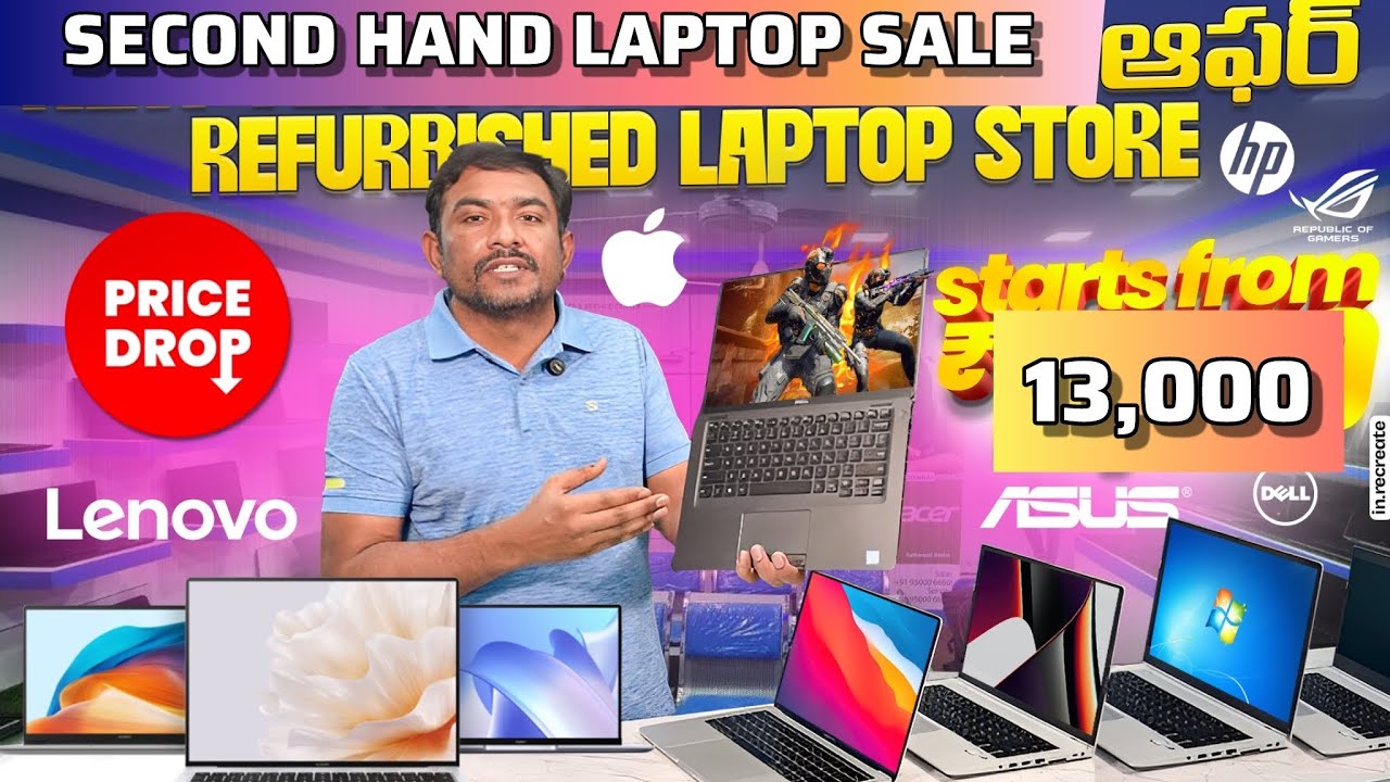second hand computers in hyderabad telugu||Best Refurbished Laptop ...