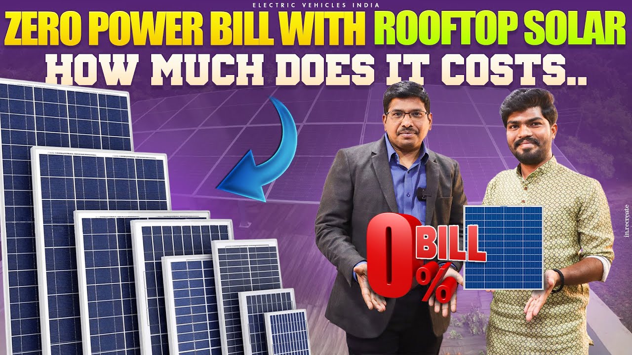 Zero Power Bill With Rooftop Solar | Solar Cost in India | Electric ...