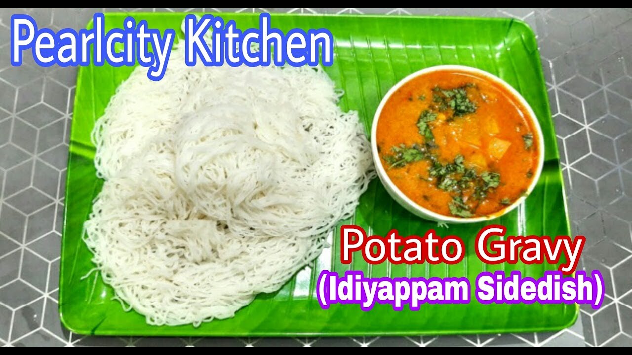 Potato Gravy | உருளைக்கிழங்கு கிரேவி | Simple & easy side dish for ...