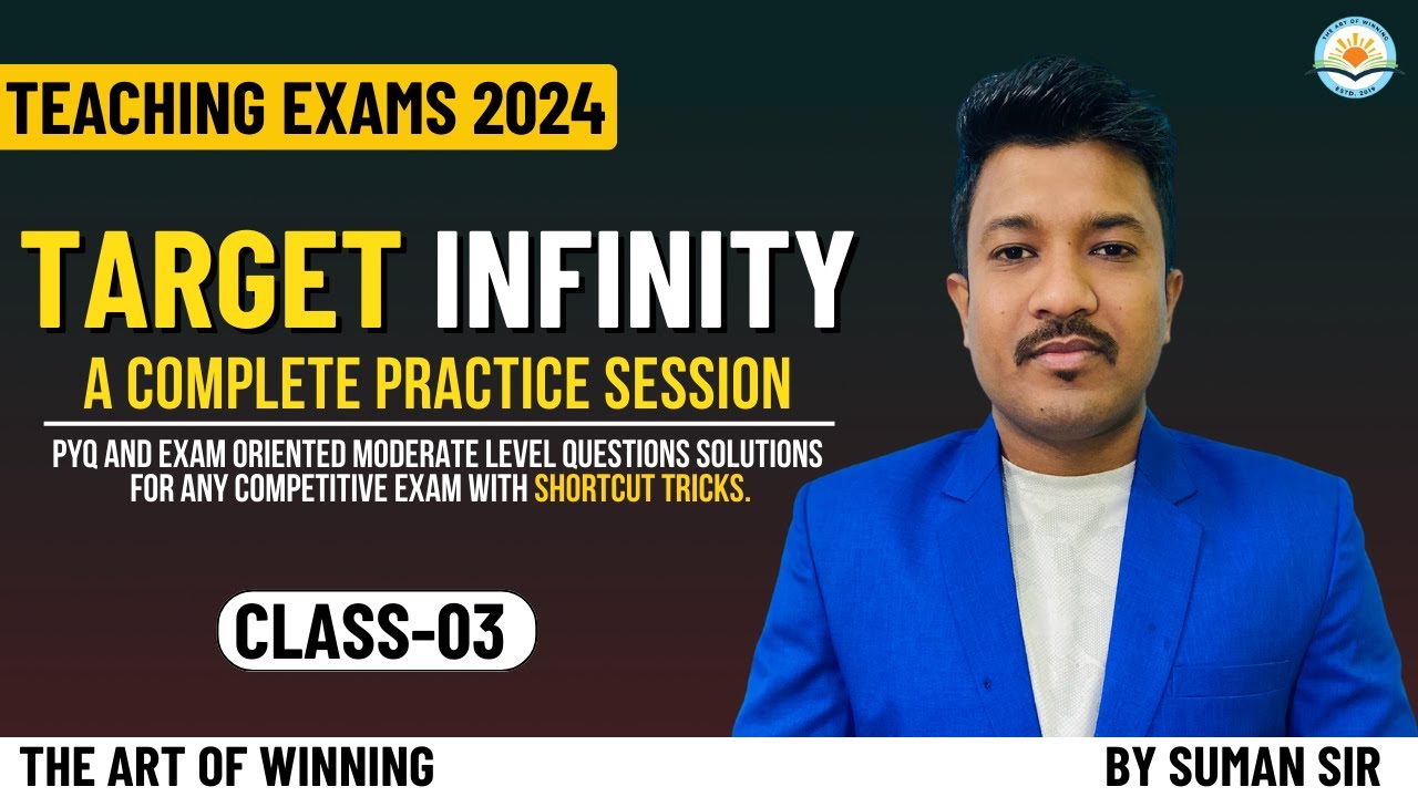 MATHEMATICS | TARGET INFINITY | Percentage | Class- 03 | BY- SUMAN SIR ...