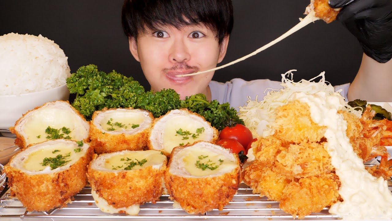 ASMR チーズとんかつ CHEESE PORK CUTLET | EATING SOUNDS | MUKBANG | 먹방 | 咀嚼音 ...