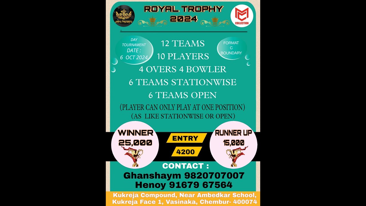 ROYAL TROPHY 2024 | SSS LIVE - YouTube
