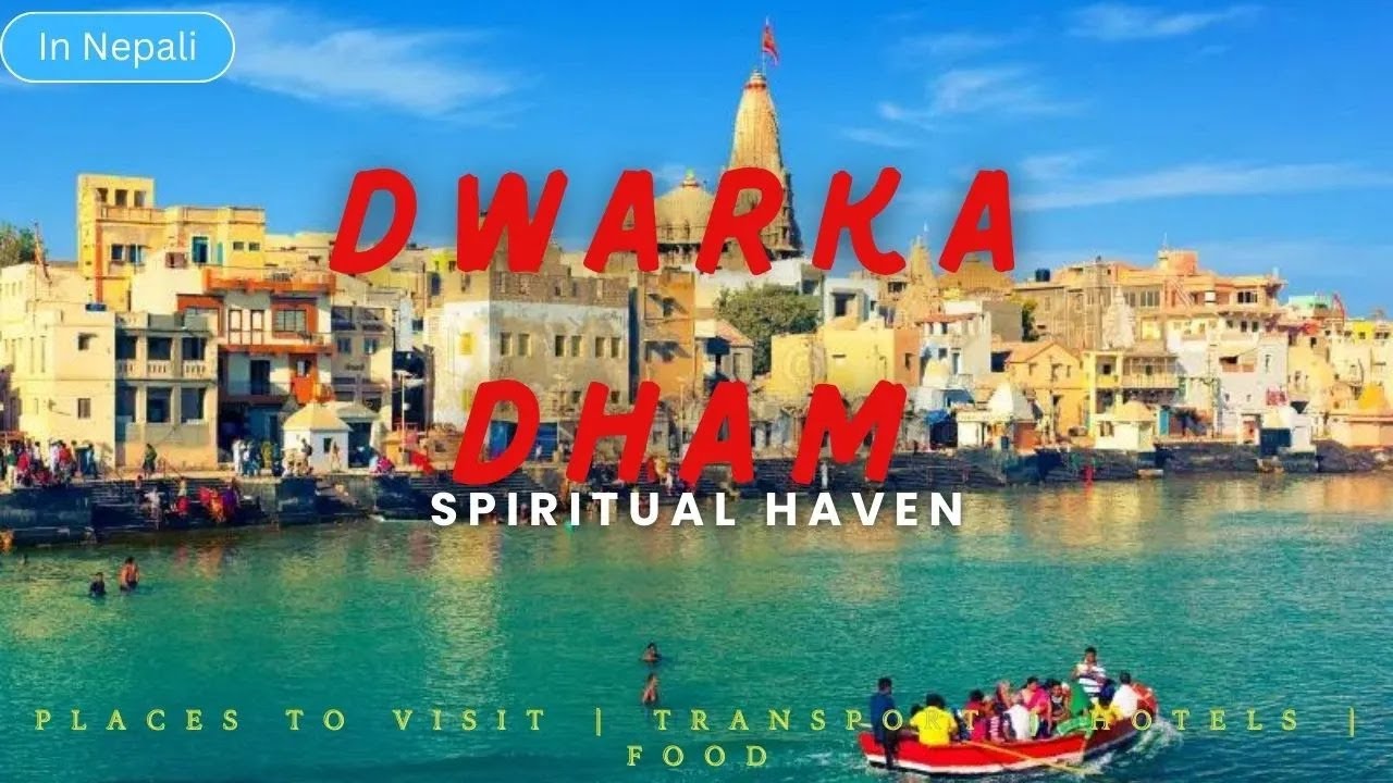 Dwarka Dham 🙏 Dwarikadhish Temple Dwarka Tour Plan & Budget Travel Vlog ...