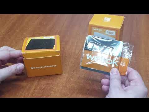 Комплектация терморегулятора Welrok mex - YouTube