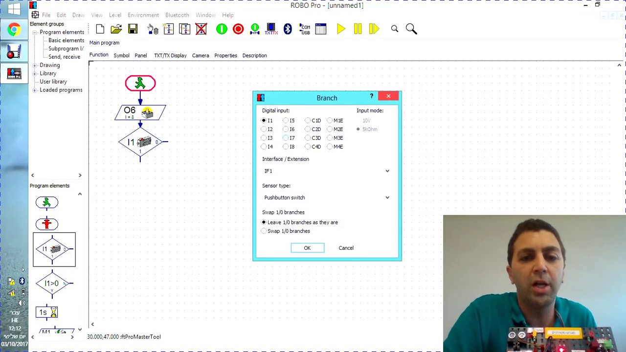 סרטון הדרכה על תרשים זרימה - ROBOPRO - YouTube