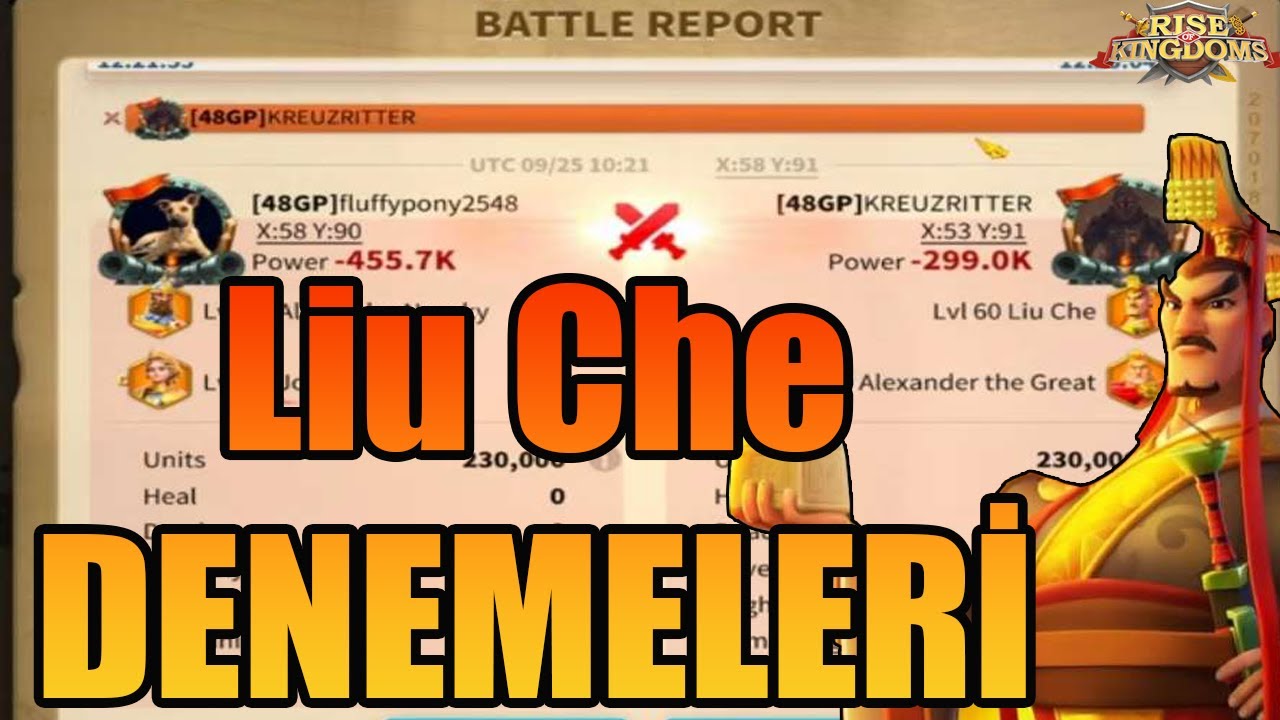 Liu Che DENEMELERİ SÜVARİLERE GEÇMİŞ OLSUN-RISE OF KINGDOMS - YouTube