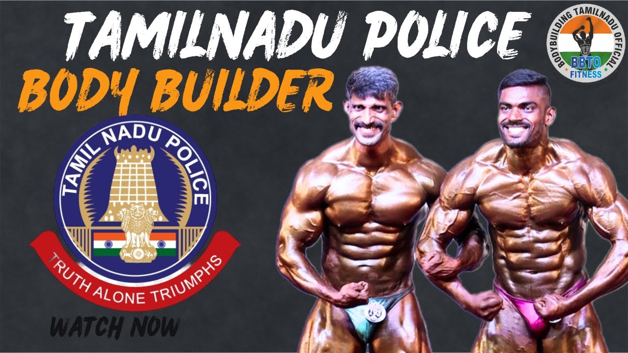 TAMILNADU POLICE BODYBUILDER. Mr.RAJASEKAR , Mr.PURUSHIOTHAMAN hd video ...