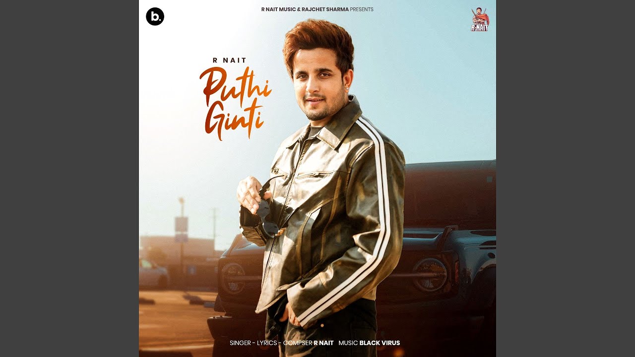 Puthi Ginti - YouTube