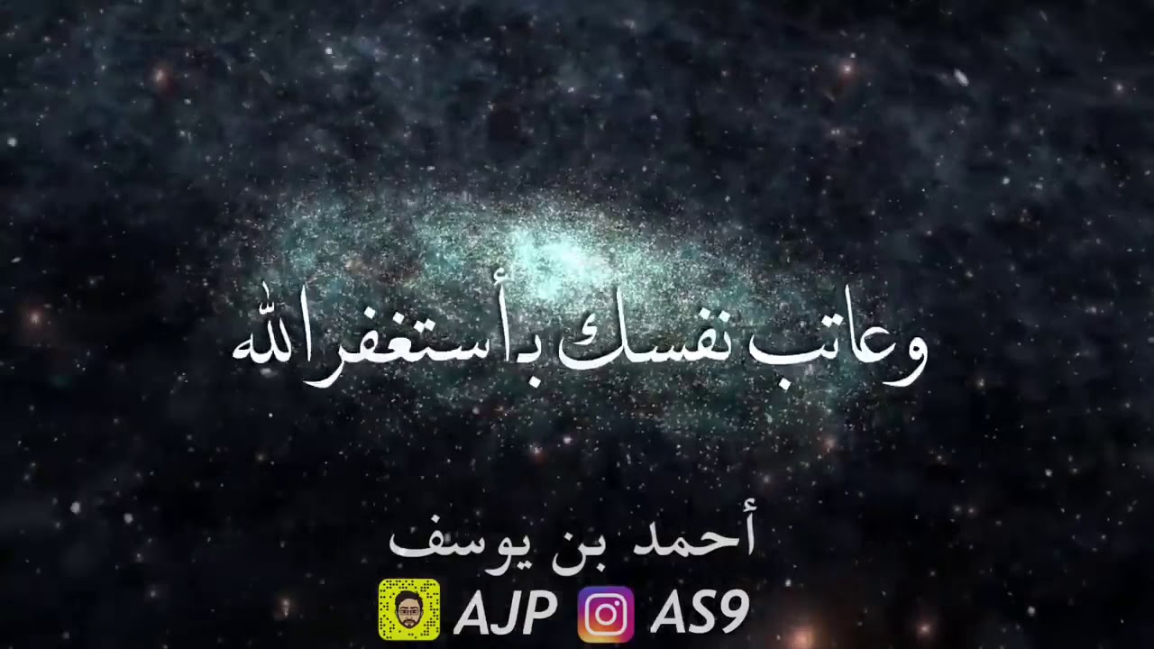 Dou3a 01 - YouTube