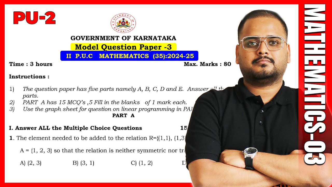2nd PUC Maths Model Question Paper 3 - With Solution #puboard #puc ...