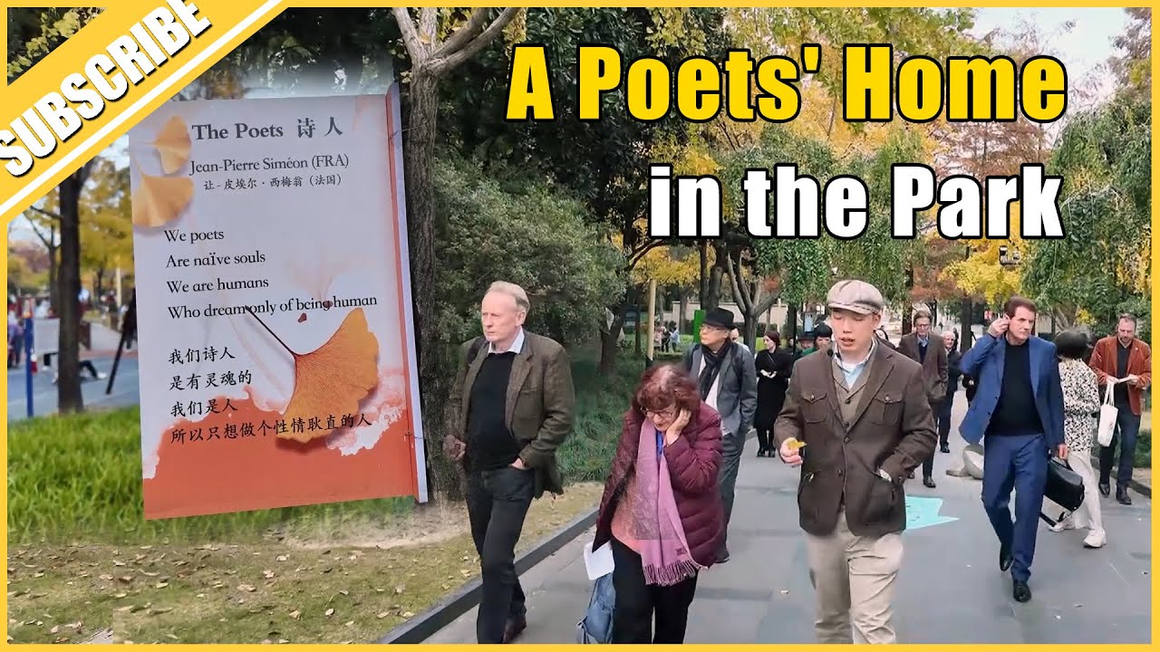Poetry festival held to boost cultural exchanges - YouTube
