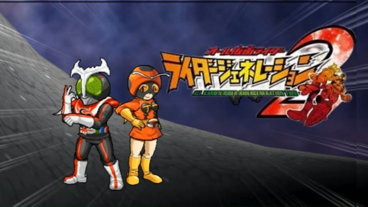 All Kamen Rider : Rider Generation 2 (All Finishers)(PSP) - YouTube