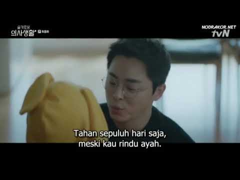 Uju & Ik jun moments hospital playlist Kdrama 2020