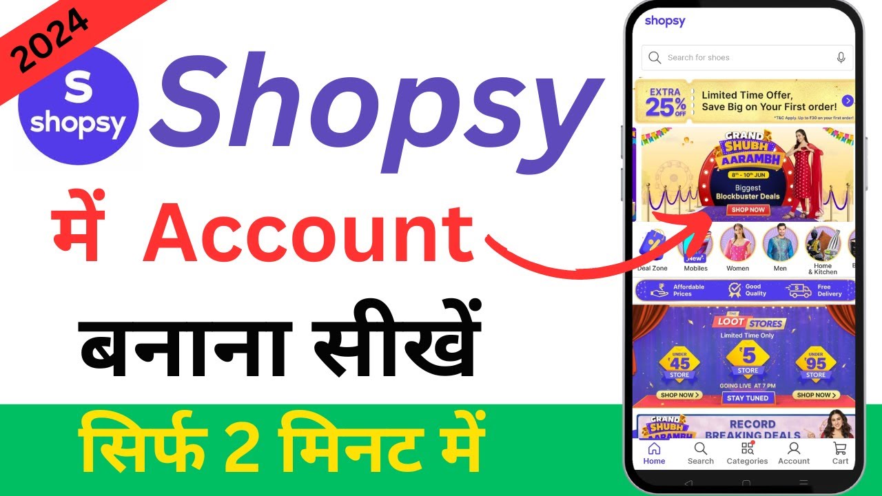 Shopsy Account Kaise Banaye | How To Create Shopsy Account | Shopsy ...
