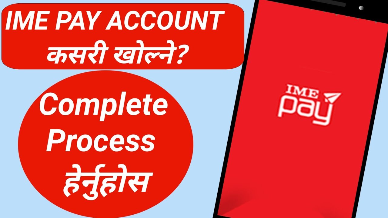 How to open ime pay account from mobile | IME PAY Account कसरी बनाउने ...