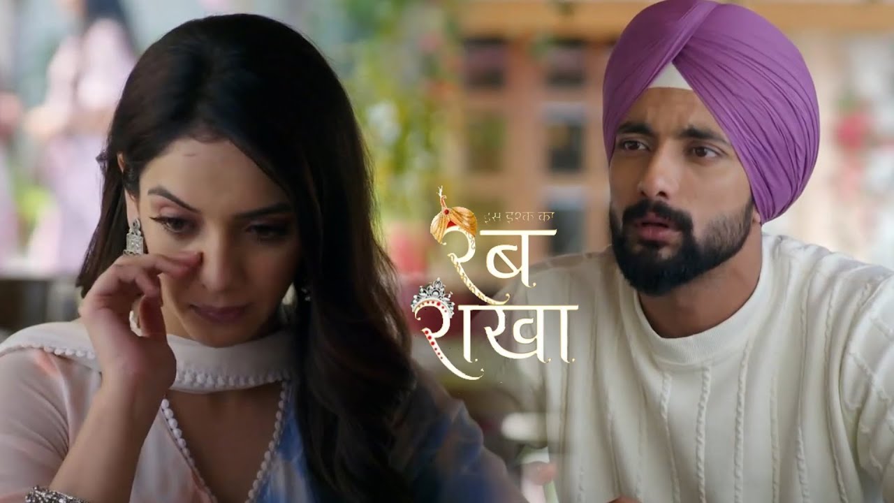 Iss Ishq Ka Rab Rakha New Promo | 14th November 2024 - YouTube