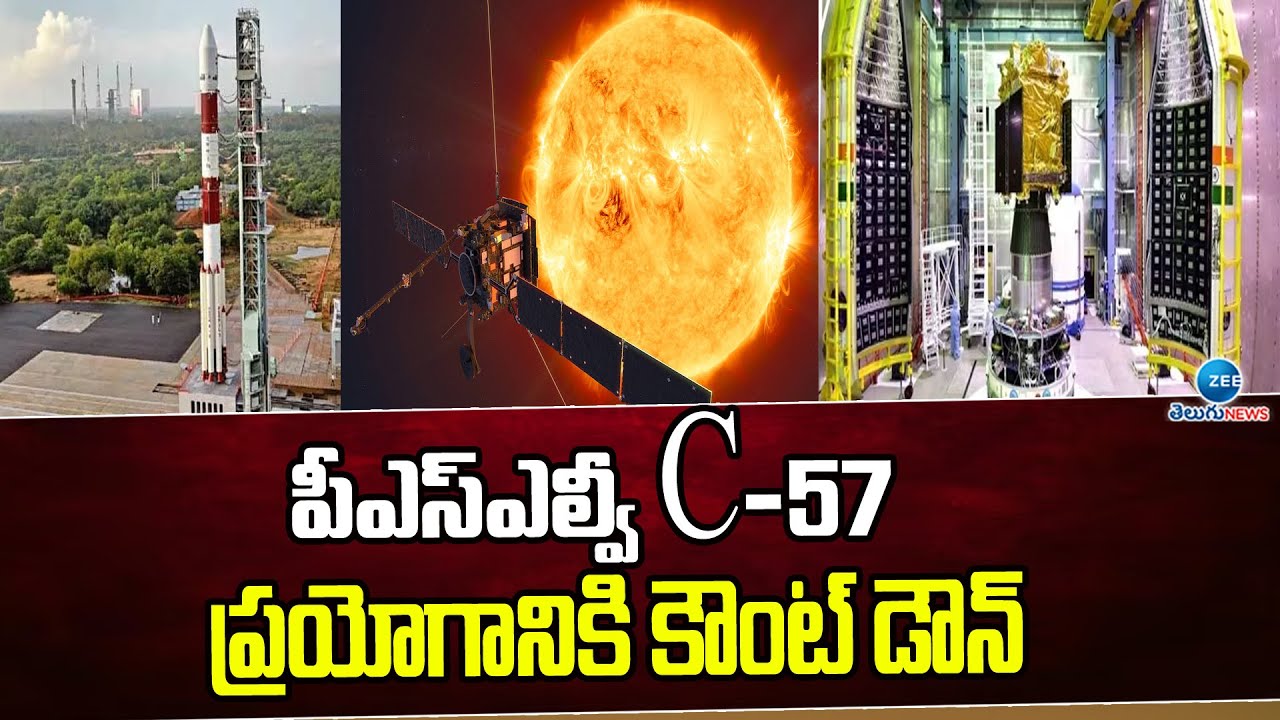 Countdown Begins For ISRO's Sun Mission Aditya L1 | PSLV C-57 ...