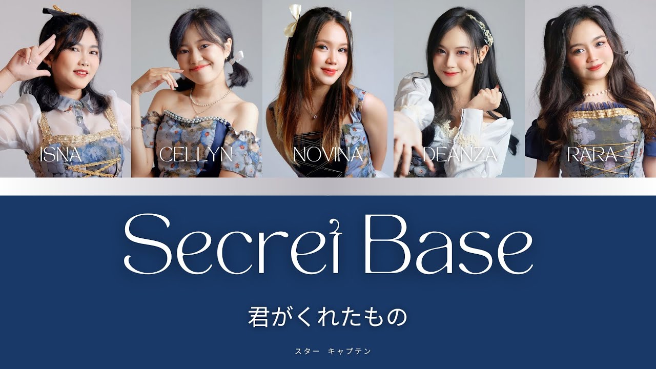 Secret Base ~Kimi Ga Kureta mono~ [Covered by Star Captain] - YouTube