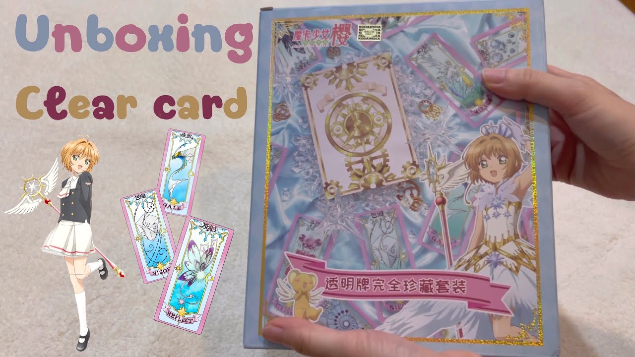 Unboxing | Card Captor Sakura | Clear Card | สานฝันอยากเป็นซากุระ😆🌸🌸 ...