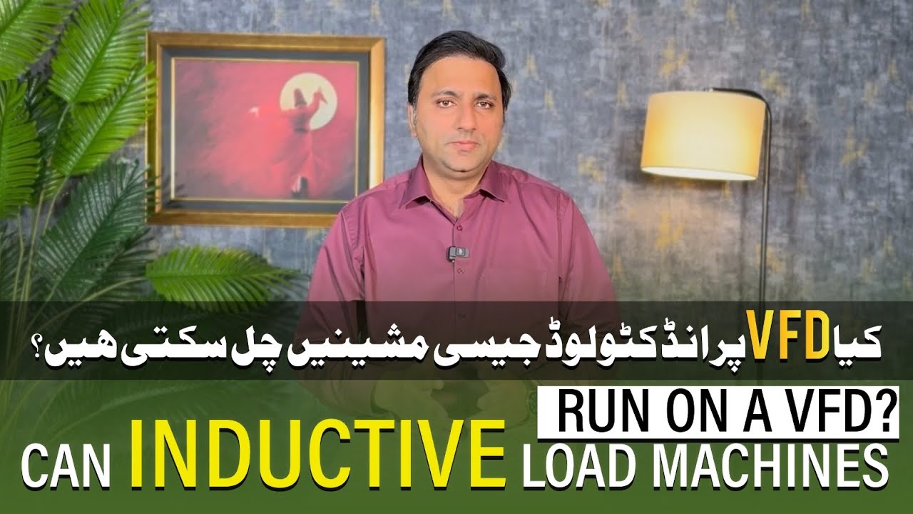 Can Inductive Load Machines Run on a VFD? - YouTube