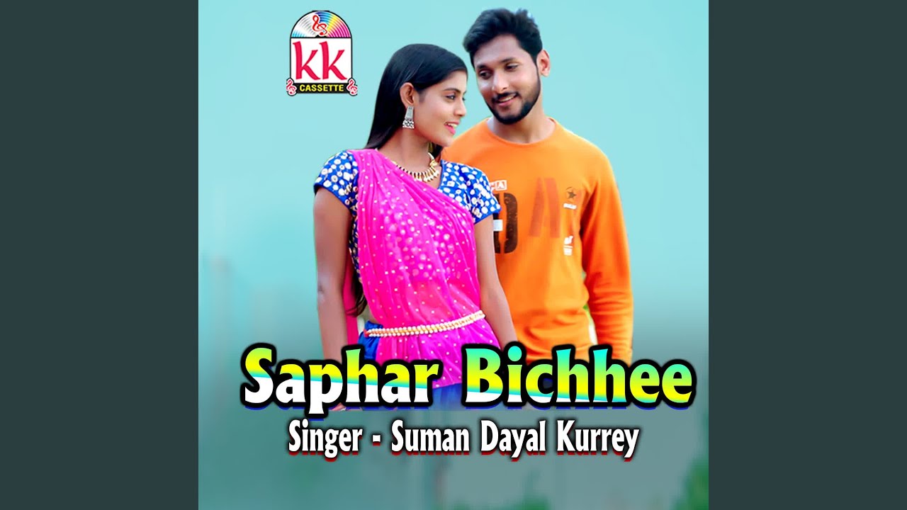 Saphar Bichhee - YouTube
