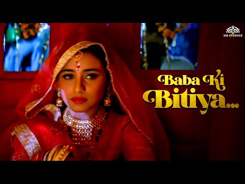 Baba Ki Bitiya | Anuradha Paudwal | Rani Mukherji | Faraaz Khan | Mehendi | Hindi Songs