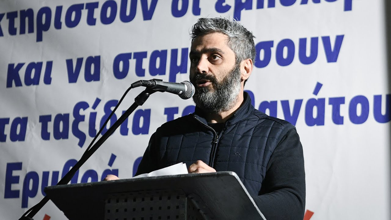 Ο Απ. Κυπραίος στην κινητοποίηση του ΕΚ Πειραιά ενάντια στην πολεμική ...