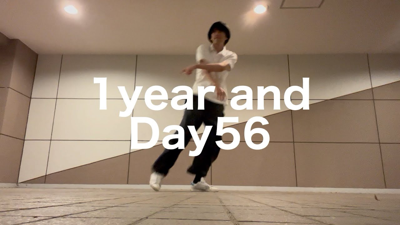 'Thank you dance' every day until I meet Justin Bieber - YouTube