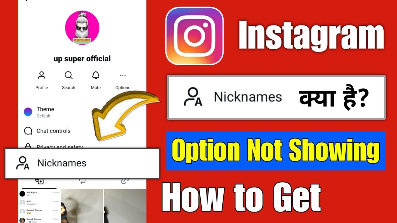 Instagram nickname option not showing | Instagram nickname not showing ...