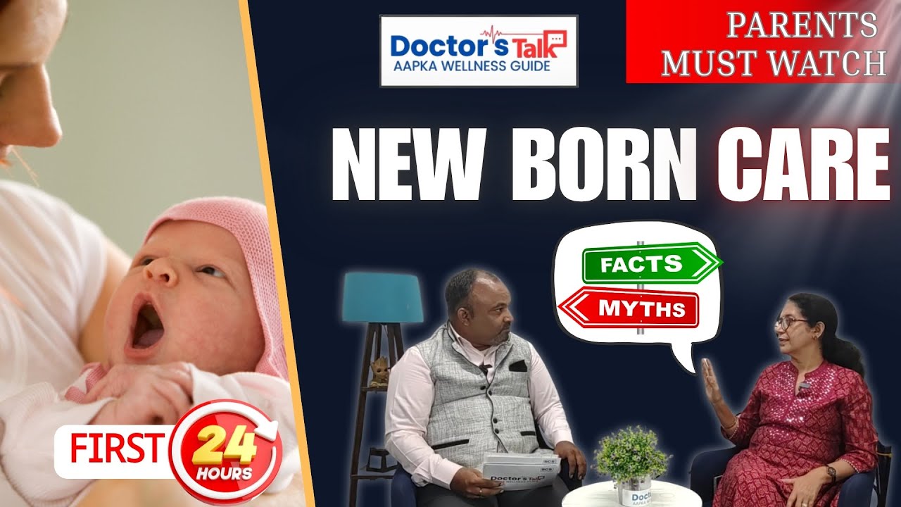 Newborn Baby Guide: First 24 Hours, Breastfeeding, Myths, Vaccines ...