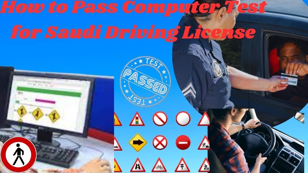 Computer Test for Saudi Arabia Driving License ( PART - 1) | | How to ...