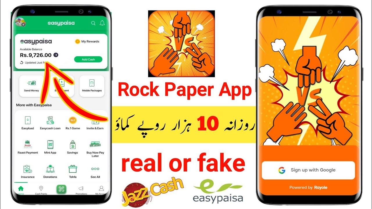 🔥Rock Paper Scissors App UnlimitedTrick | Rock Paper Scissors App | NewEarning App Today - YouTube