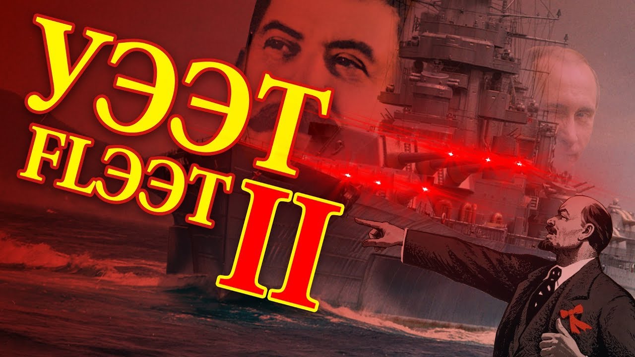 The Red Yeet 2 - YouTube