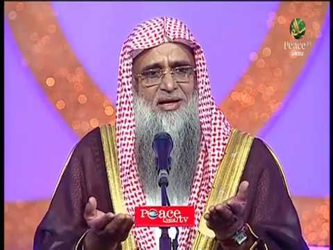 Awlad Ki Tarbiyat Part 4, Dr. Wasiullah Abbas, Episode 36 - YouTube