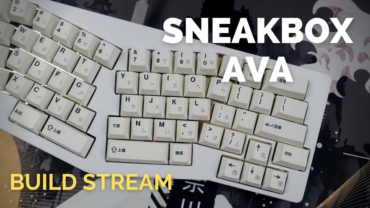 Build: Sneakbox Design AVA with Tecsee Ice Candy - YouTube