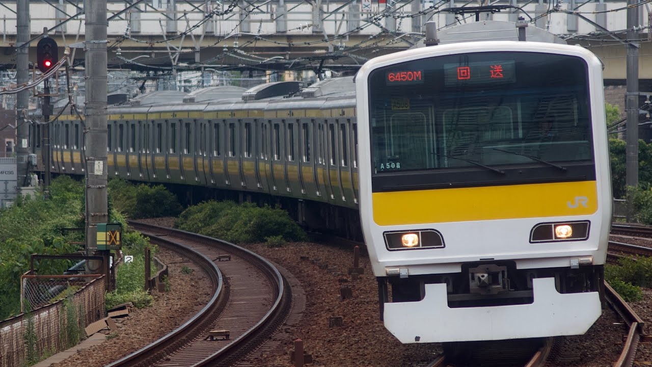 8/14 回6450M E231系 ﾐﾂA508編成 TK入場回送 五反田駅通過シーン - YouTube