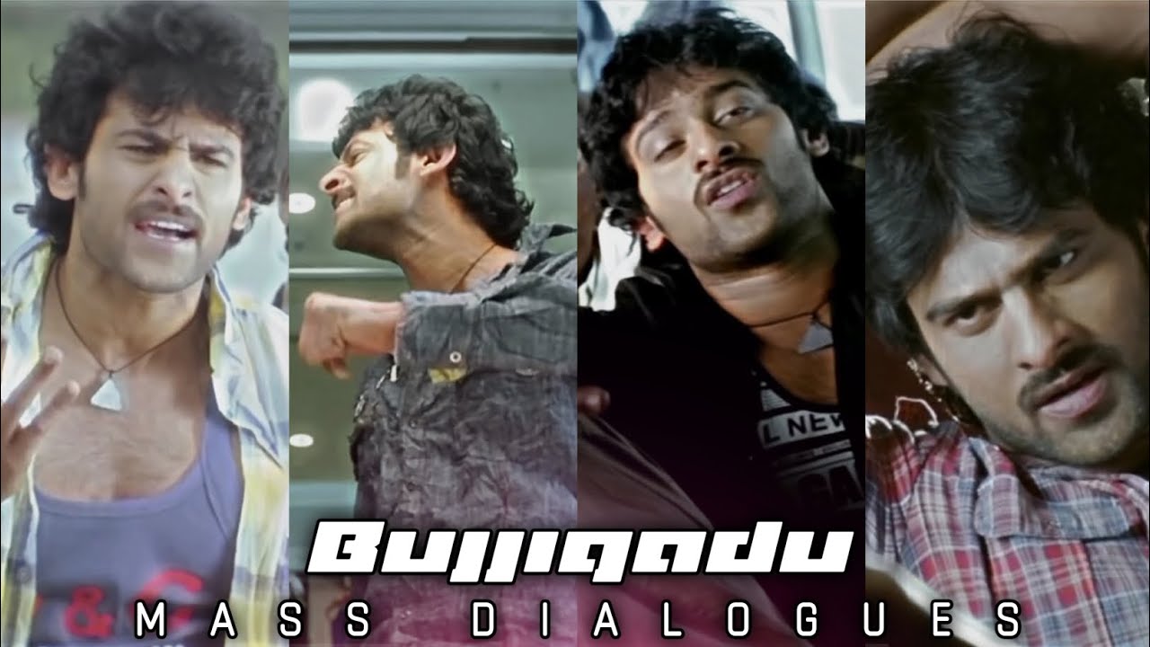 BUJJIGADU | PRABHAS | Mass Attitude Dialogues 😎 | NaveenRaj - YouTube