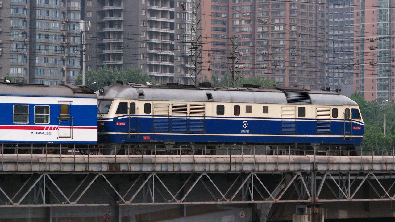 Addons CHN DF11 Pack Trainz Simulator Android - YouTube