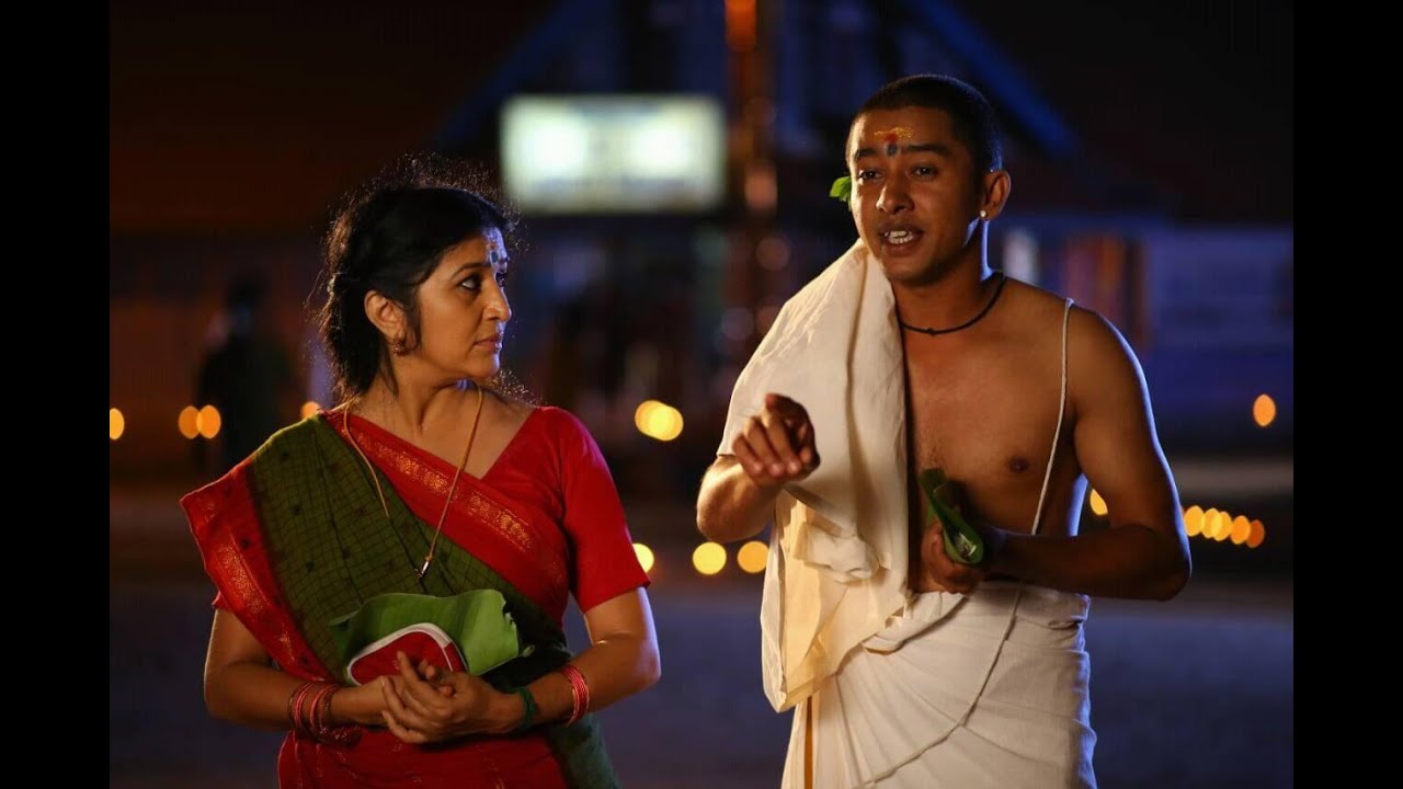 Actor "Vipin Oscar Cabral"in Devayanam movie with KPAC Lalitha #tamilmovie - YouTube