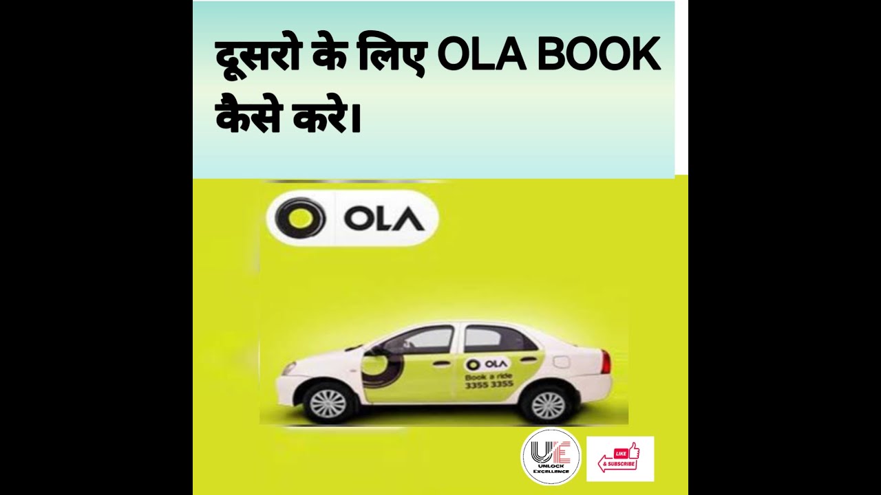 How To Book Ola Auto For Others at Samuel Austral blog