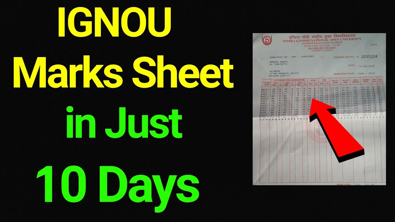 Ignou Marks sheet Fast delivery in just 10 days Do This - YouTube