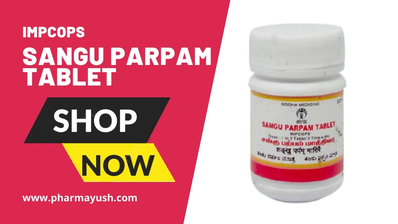 Impcops Sangu Parpam Tablet | Sprained Joints or Other Parts. - YouTube