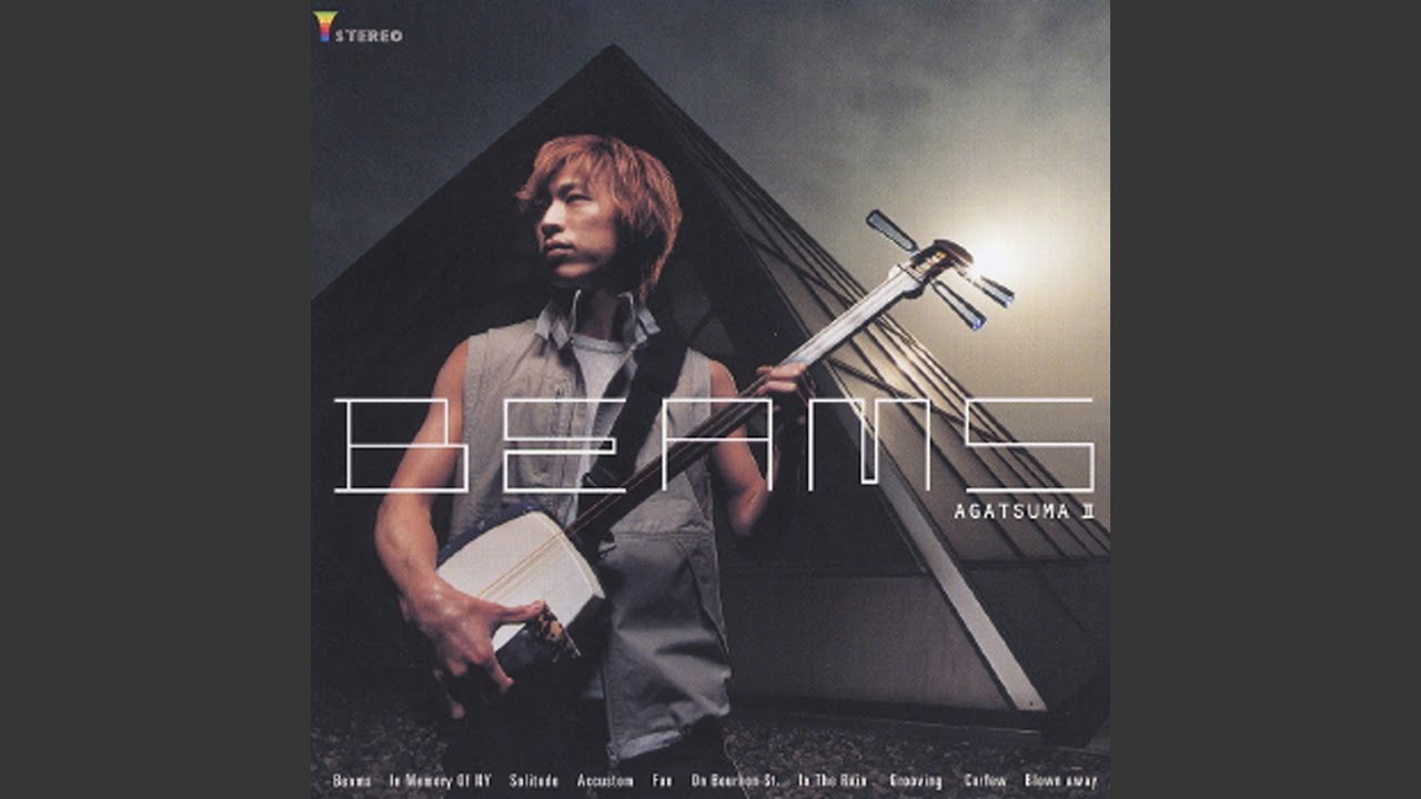 Curfew - YouTube Music