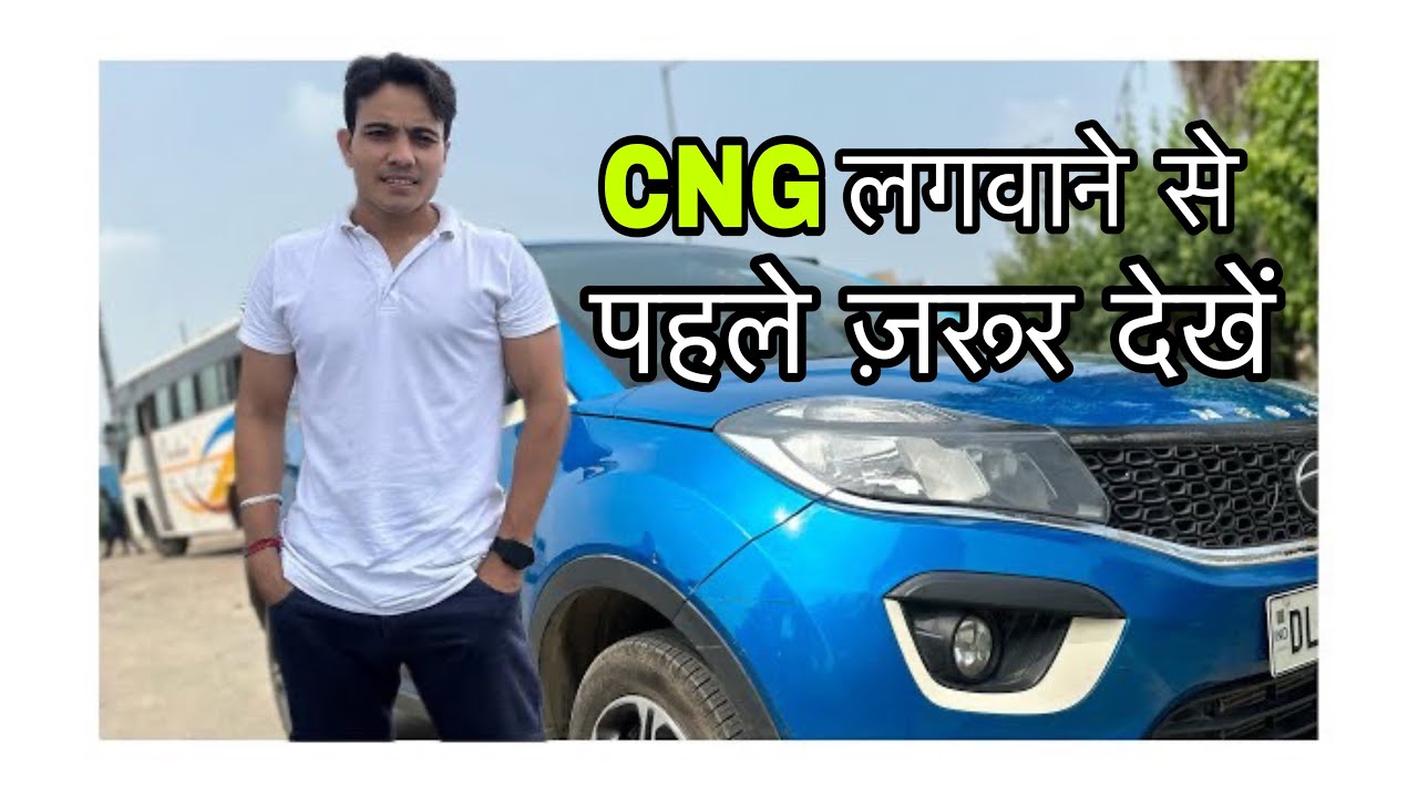 Driving Tata Nexon CNG For First Time - YouTube