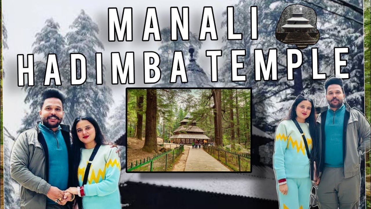 Manali Hadimba Temple | old manali | tourist place | manali day 1 - YouTube
